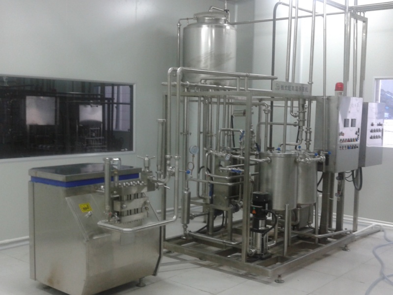 Pasteurized Milk Processing Line manufacturer - VONFO